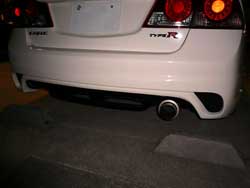 シビックな日々・・・FD2Rで楽しく！: ingsエアロ